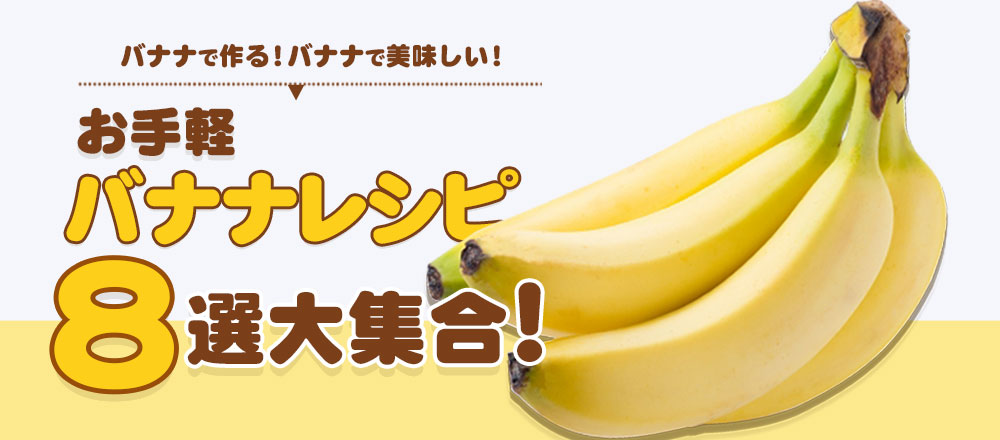 TOMIZだより 20/10/5号 | 富澤商店オンラインショップ