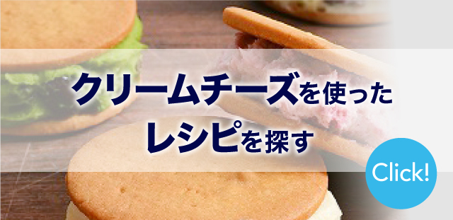 TOMIZだより 20/5/18号 | 富澤商店オンラインショップ