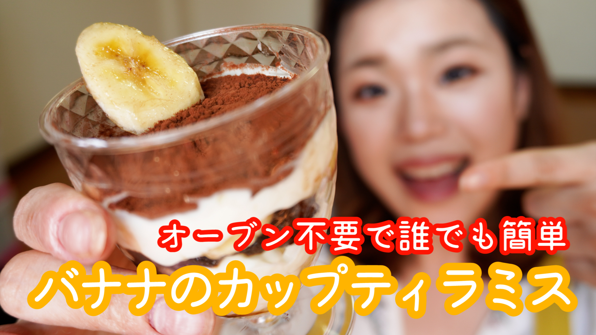 TOMIZだより 20/5/18号 | 富澤商店オンラインショップ