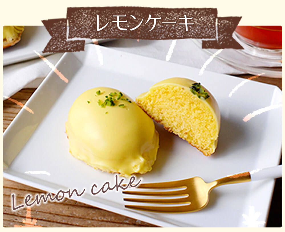 TOMIZだより 21/8/16号 | お菓子材料・パン材料・ラッピングなら製菓材料専門店富澤商店通販サイト