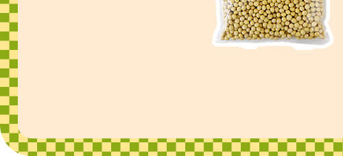 TOMIZだより 22/1/17号 | お菓子材料・パン材料・ラッピングなら製菓材料専門店富澤商店通販サイト